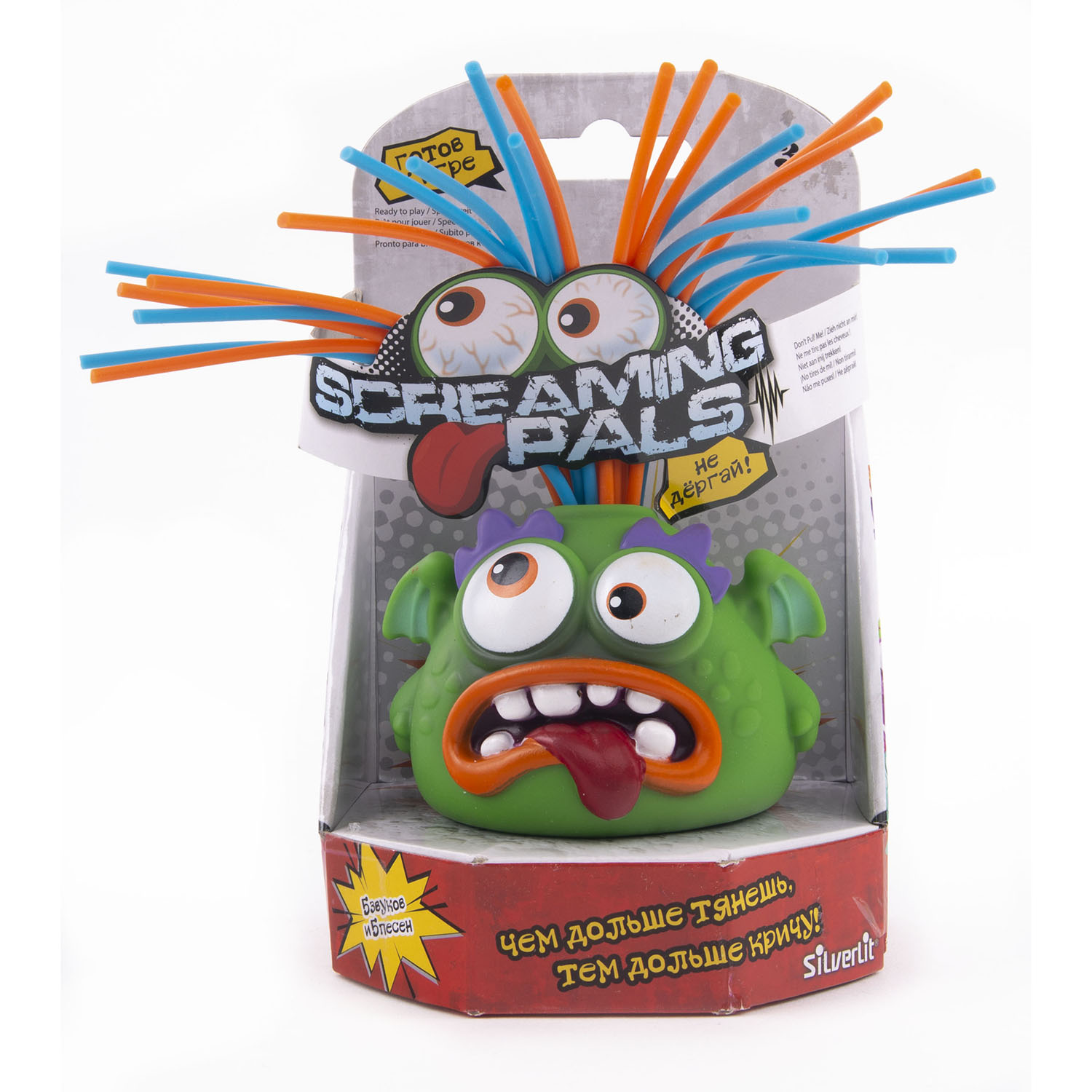 Screaming Pals интерактивный крикун Дракоша - купить в интернет ...